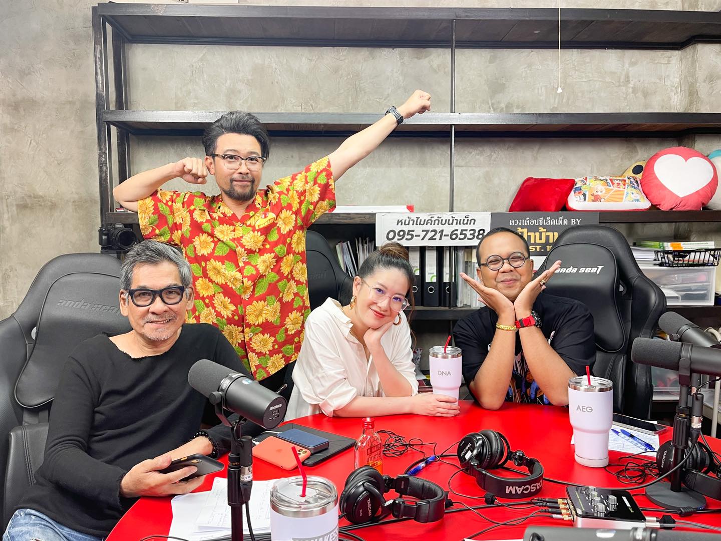 ดรามาน้าเน็ก - ทิดไพรวัลย์เดือดทวิตเตอร์