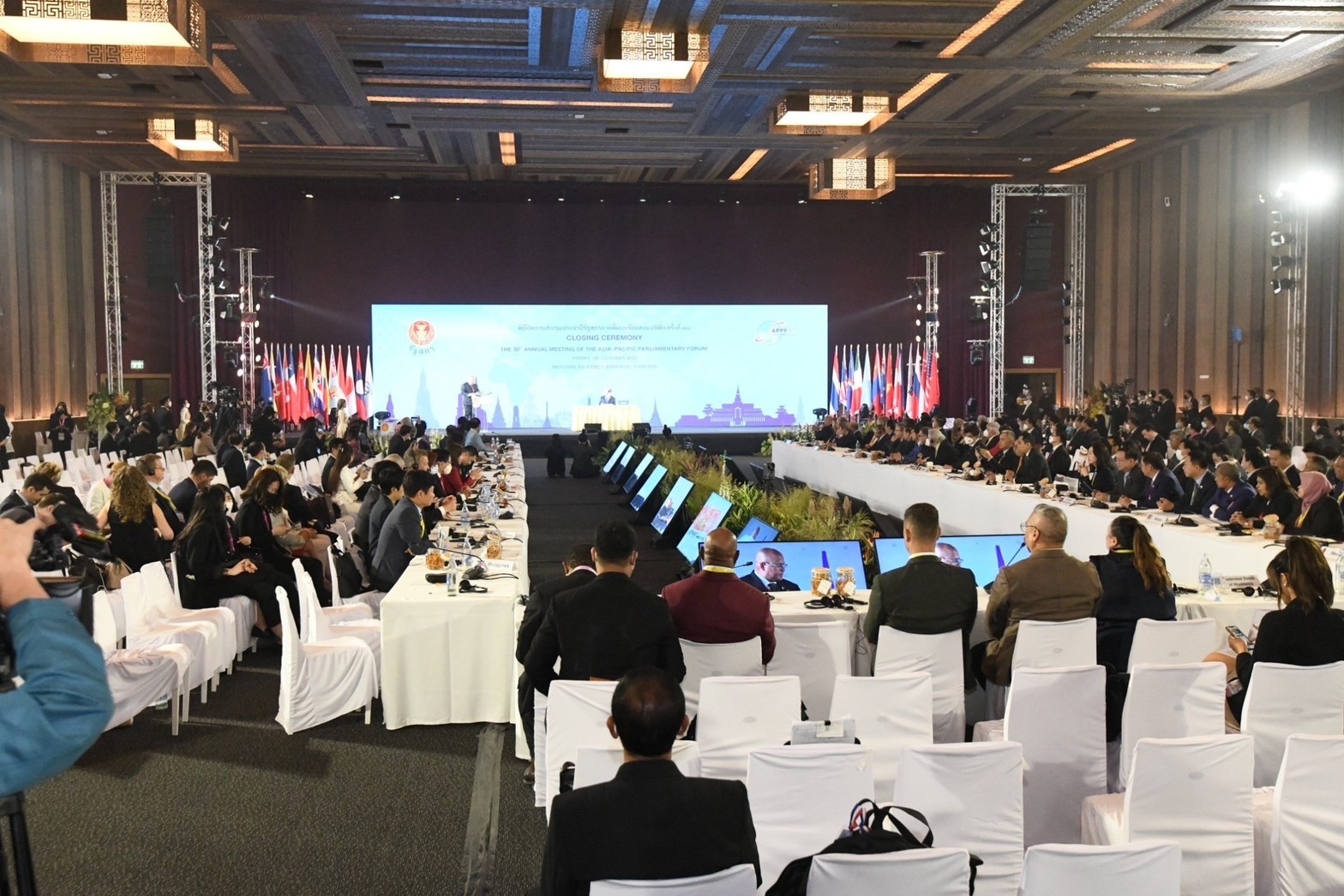 ปิดฉากแล้วประชุม APPF ครั้งที่ 30 ไทยเจ้าภาพราบรื่น ผ่าน 11 ข้อมติ ส่ง ...