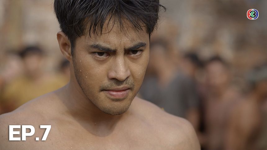 ชาติพยัคฆ์ (Rerun)