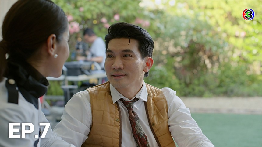 ซุปตาร์ 2550 EP.7